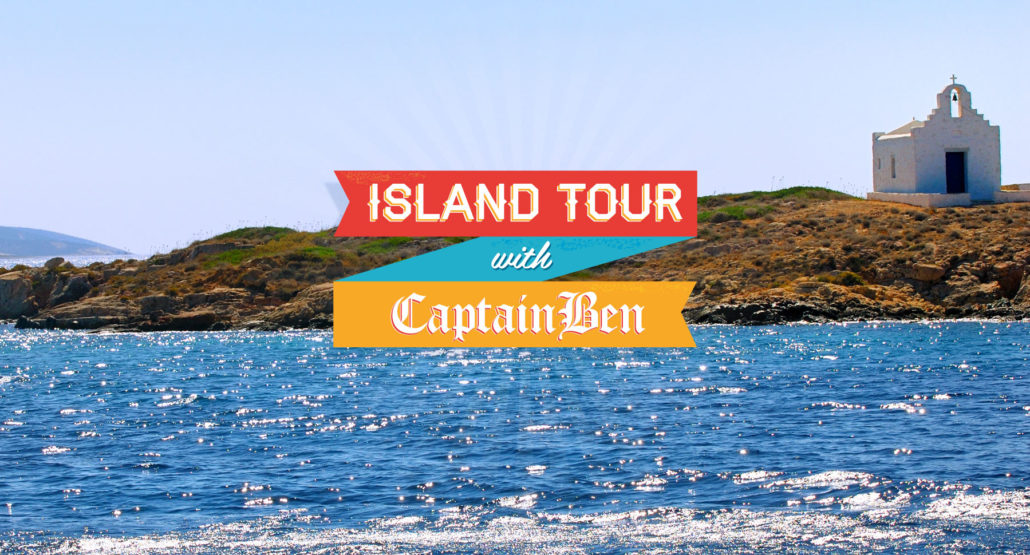 Captain Ben Antiparos Lazy Day – Daily cruises from Antiparos and Paros ...